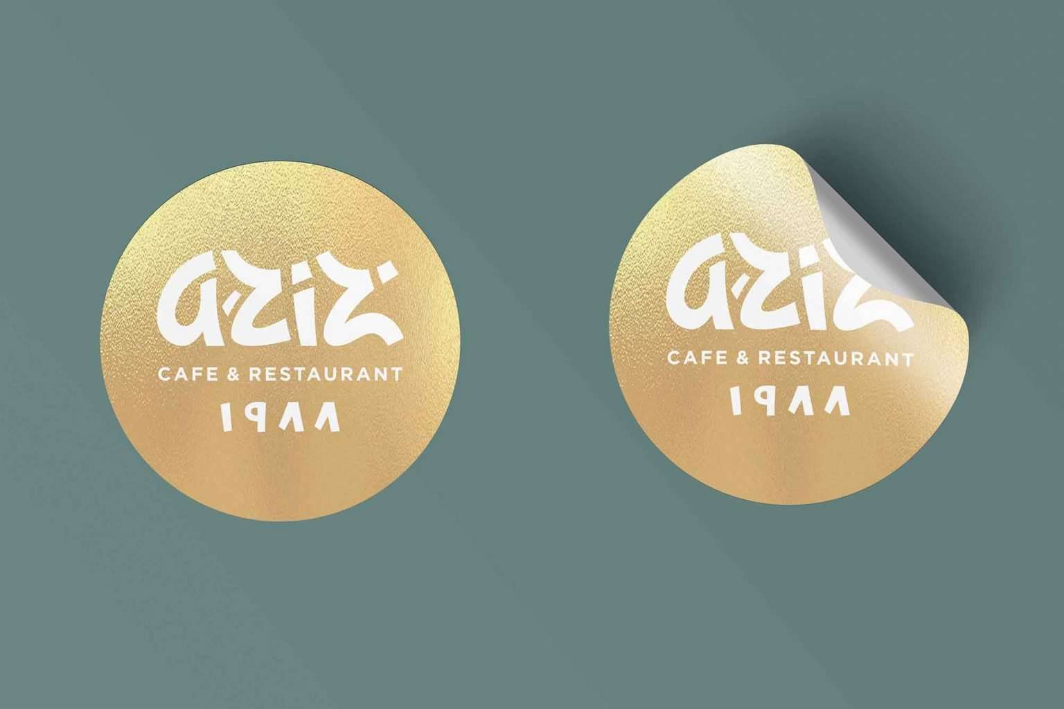 Aziz Restaurant - Marketing, Branding & Logo Design Company | Bahrain ...